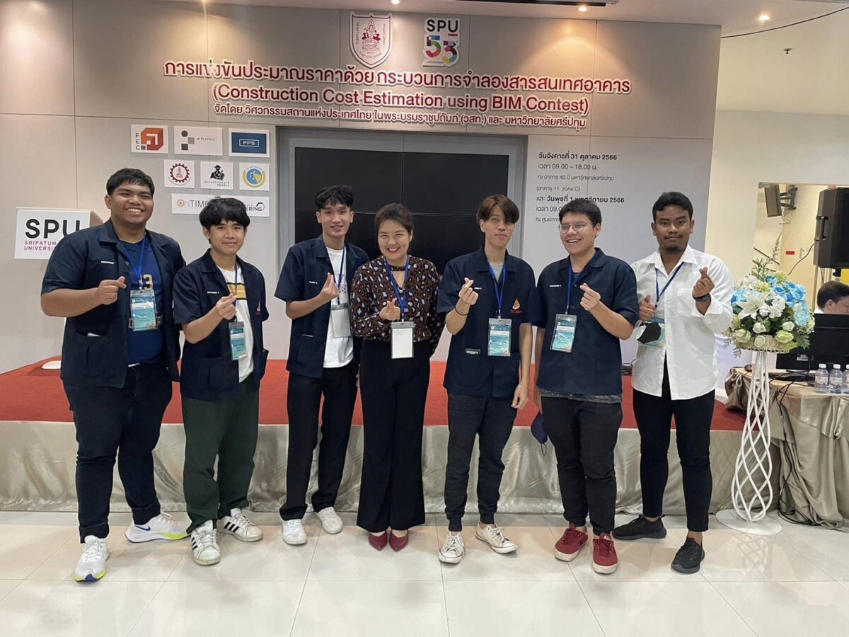 The Department of Civil Engineering and Environmental Science, Mahidol ...