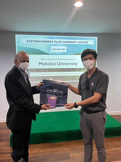 One-day trip to Waste Landfill Plant at Eastern Energy Plus, Samut ...