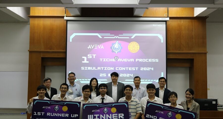The team of EGCHE senior students won The 1st TIChE AVEVA Simulation ...