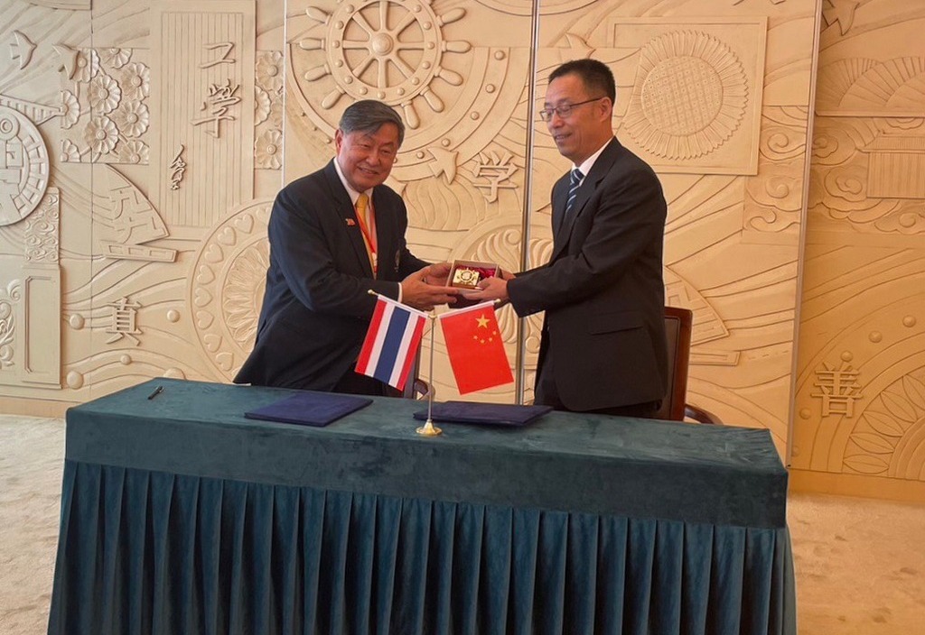 A memorandum of understanding signing ceremony(MOU)was held between the ...