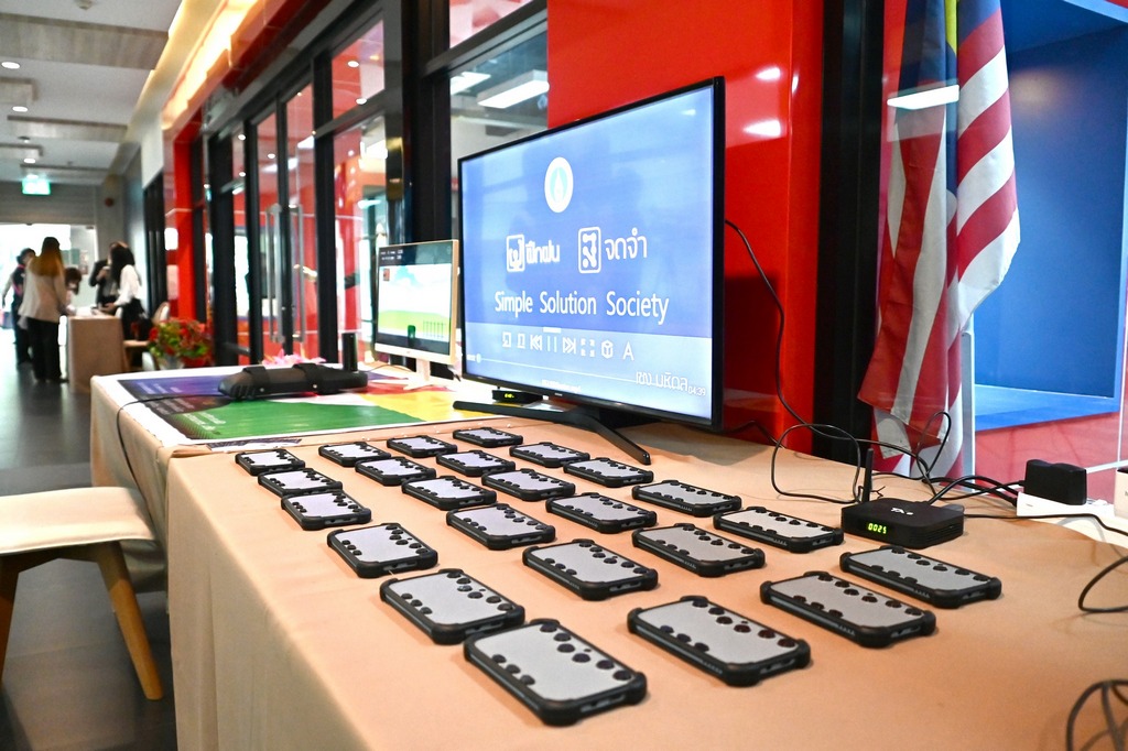 The Signing Ceremony of the Memorandum of Understanding on Academic ...