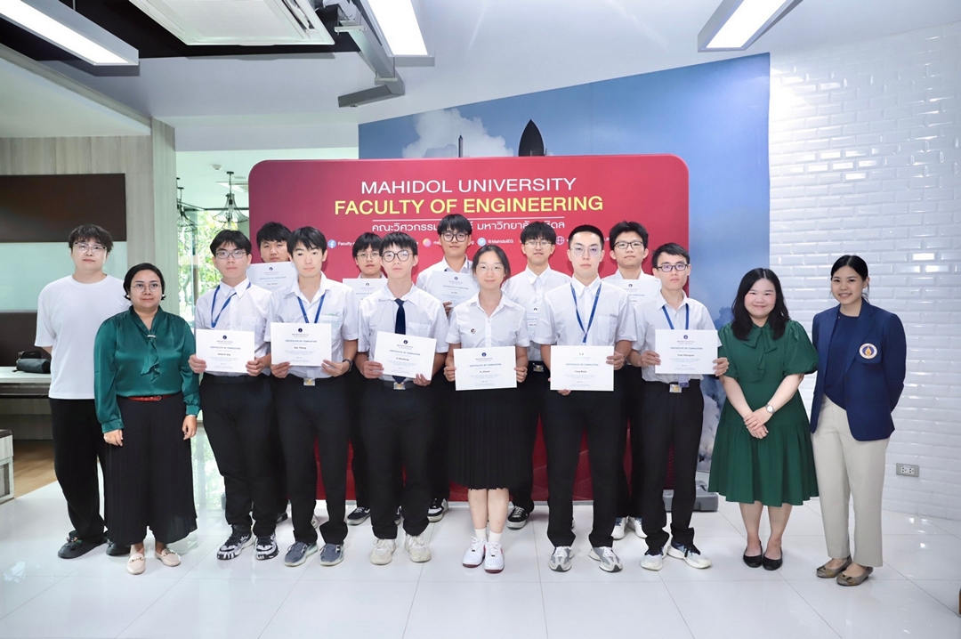 HEU-MU Student Exchange Program 2024 Certificate Award Ceremony ...