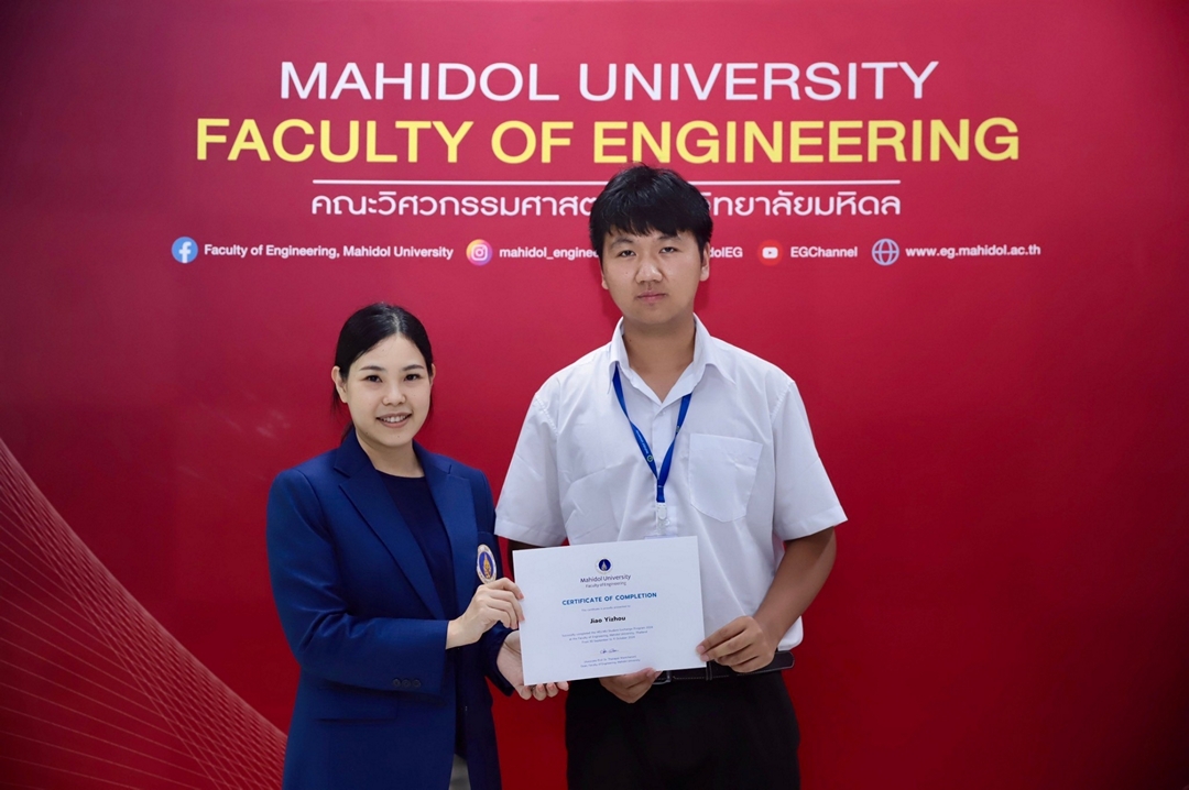 HEU-MU Student Exchange Program 2024 Certificate Award Ceremony ...