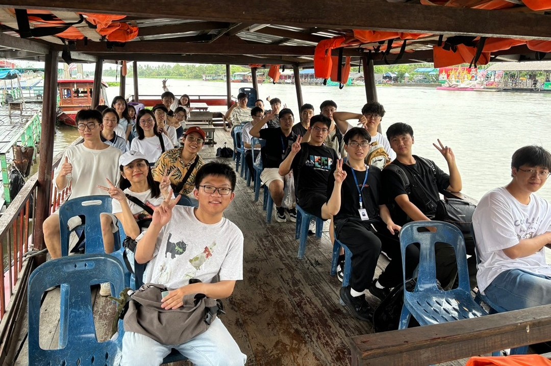 HEU-MU Student Exchange Program 2024 Certificate Award Ceremony ...