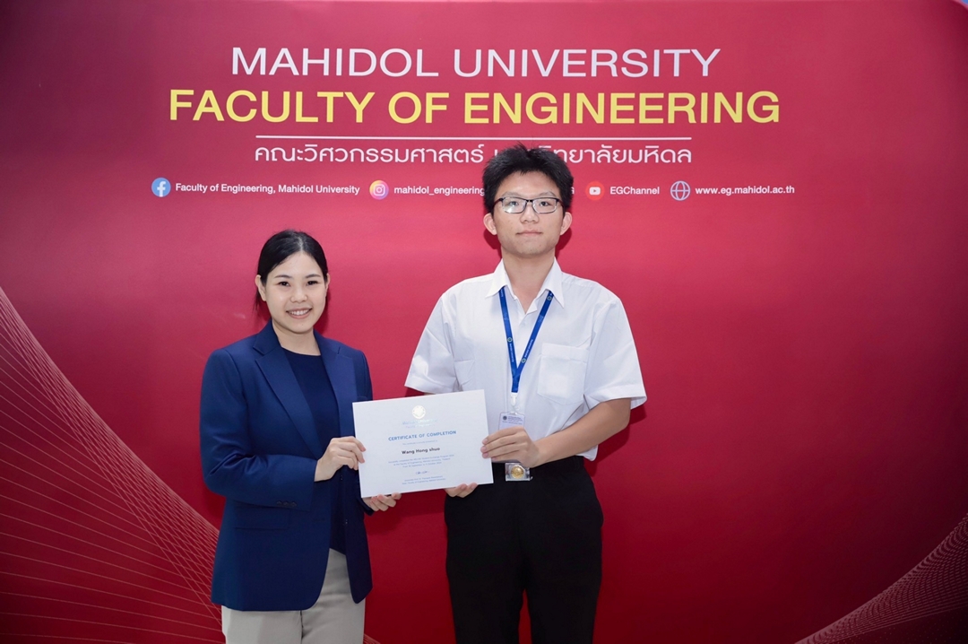 HEU-MU Student Exchange Program 2024 Certificate Award Ceremony ...